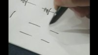 小学生学写字零基础五分钟练好钢笔字楷书基础教学练字视频练字方法...