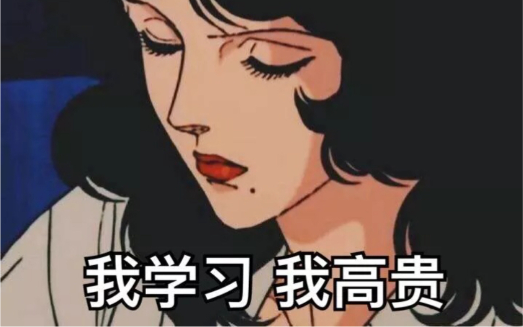 资本边际效率与投资边际效率(1)
