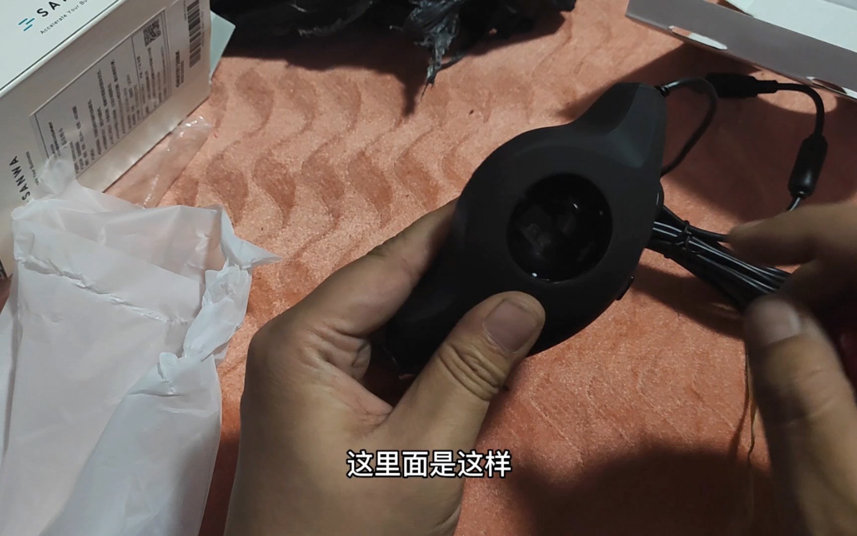 一百多的有线轨迹球鼠标