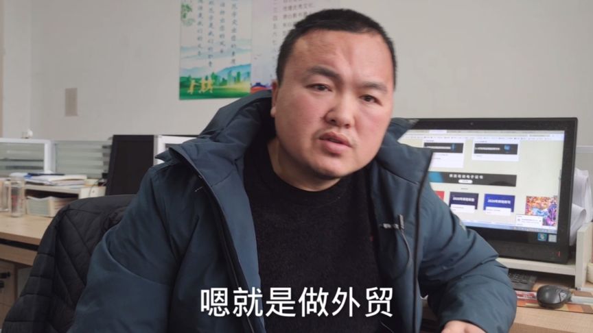 做外贸搞批发为什么客户咨询多但是一直不下单呢