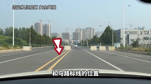 新手不敢开车上路,教你这三个技巧,学会如何在车内判断车身位置