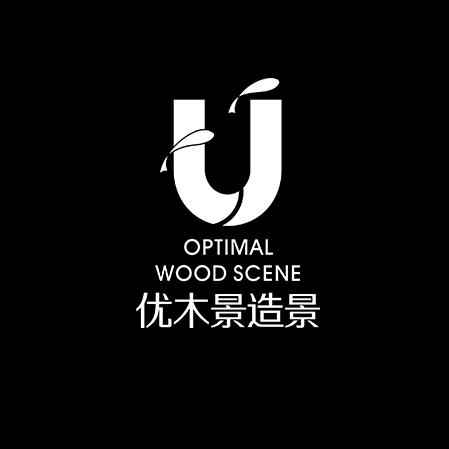 优木草缸 