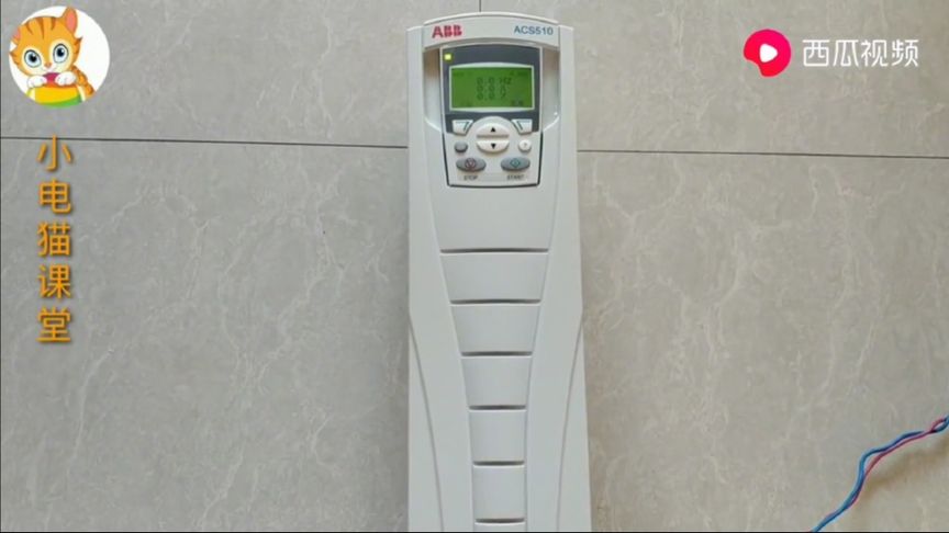 ABB ACS510变频器参数设置