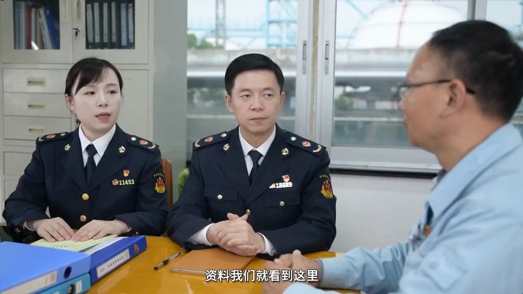 16、爱剪辑-特种设备现场安全监督检查——移动式压力容器