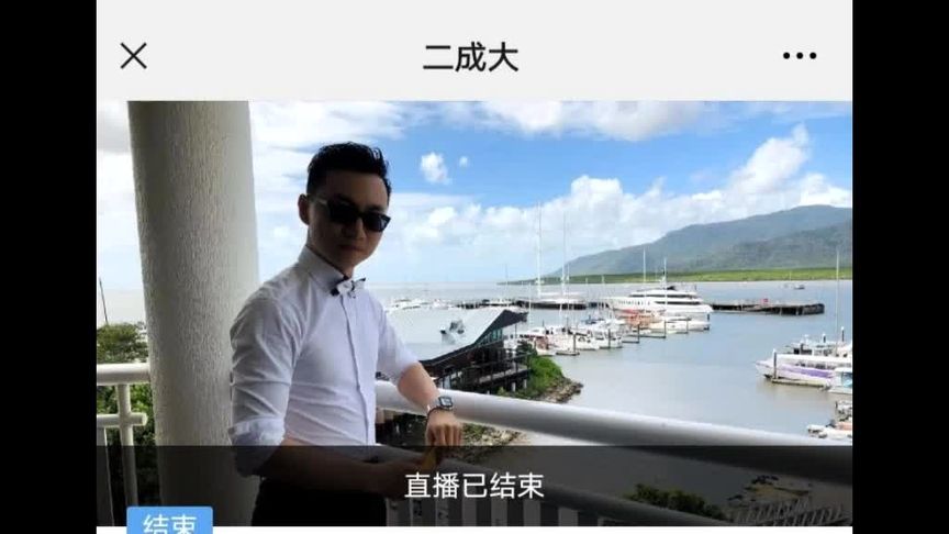 走进安利·目标,行动,方法·营之有道…