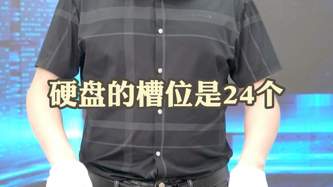 联想DS4200存储,2U机架式存储 配备2块控制器,冗余电源:584W电源*...