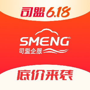 中港星 