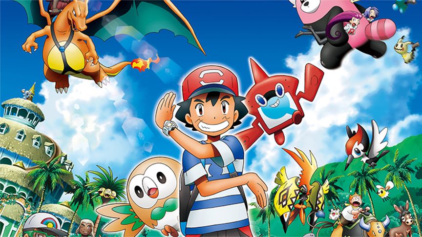 精灵宝可梦太阳月亮皮卡丘的山谷(上)