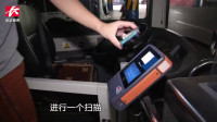 好消息!长沙公交已支持支付宝扫码乘车,太方便
