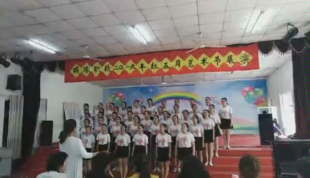 【合唱】《向往》 红五月班级大合唱彩排