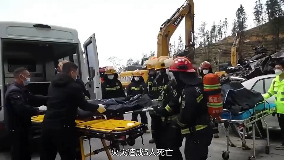 2025年火灾事故警示教育片(全国整治工作专班)