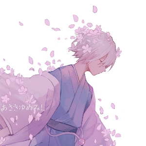 琉璃夕焼 