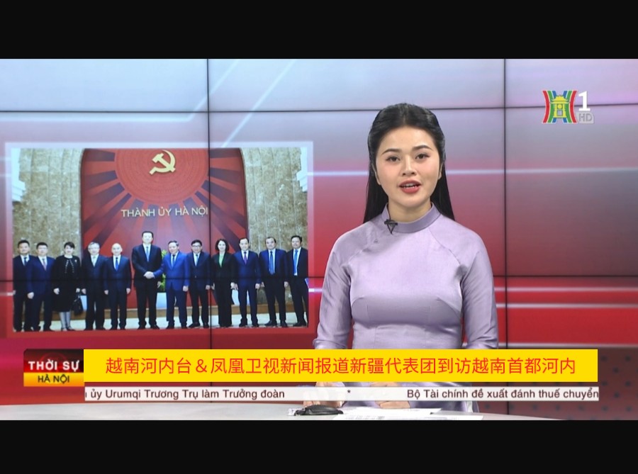 ...越南首都河内(越南语原声新闻 360极速浏览器网页中文翻译见简介)