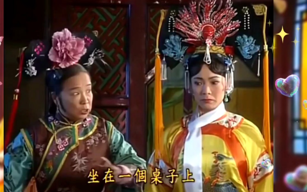 【还珠格格】皇后和令妃还没分出输赢,结果又来了两个眼中钉,容嬷嬷...