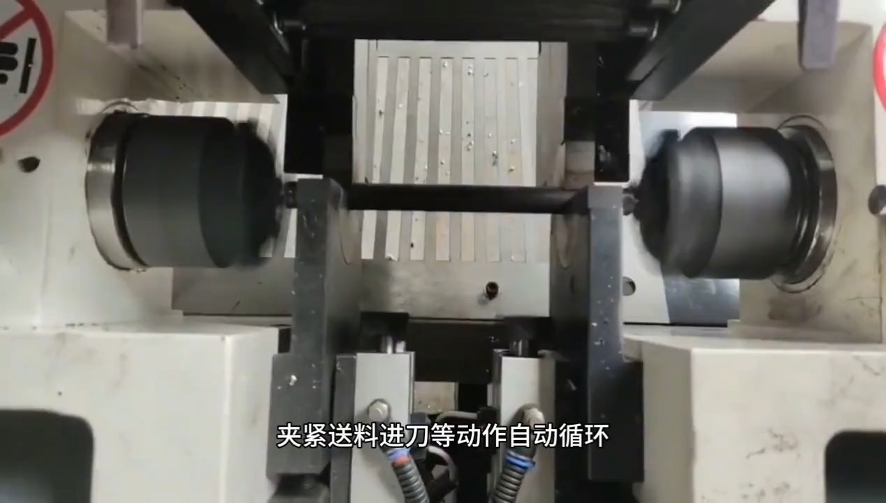 全自动双头倒角机(158*9559*5058)圆管圆棒管端平头倒角机