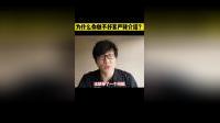 客户转介绍软件系统app小程序源码开发,拓客裂变小程序-龙兵科技