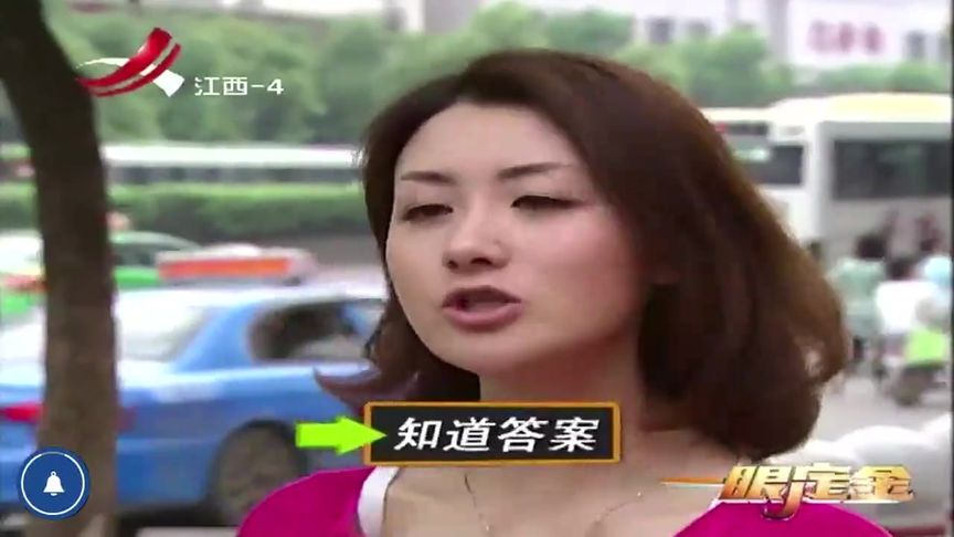 世界杯足球赛几年举办一次?