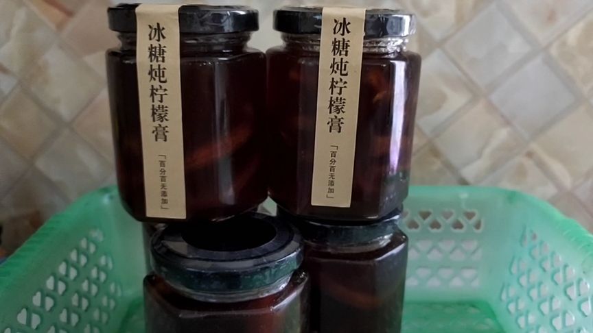 川贝柠檬膏做法简单,它的功效配方材料,毫不保留分享给大家,