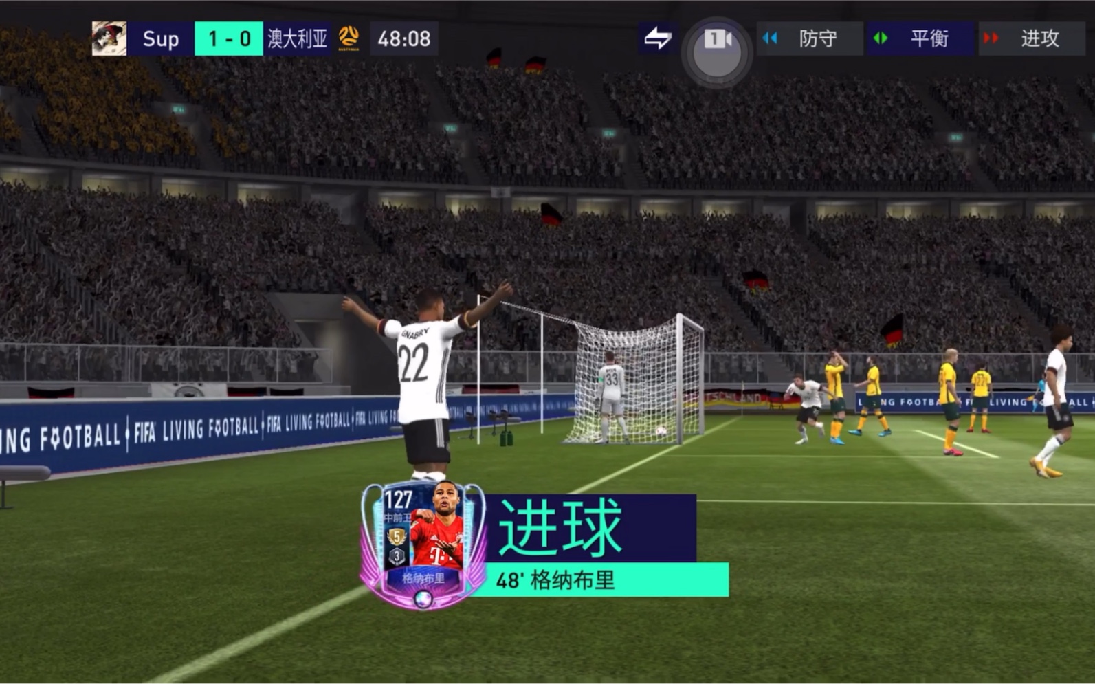 FIFA足球世界:德国进球集锦,记录2021年精彩进球,2022年继续加油,...