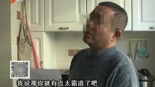 一月仅用40度电竟被怀疑偷电!回家惊见电表消失,电力公司回应太嚣张!