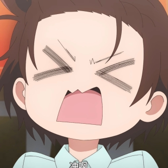 _NE-ed_ 