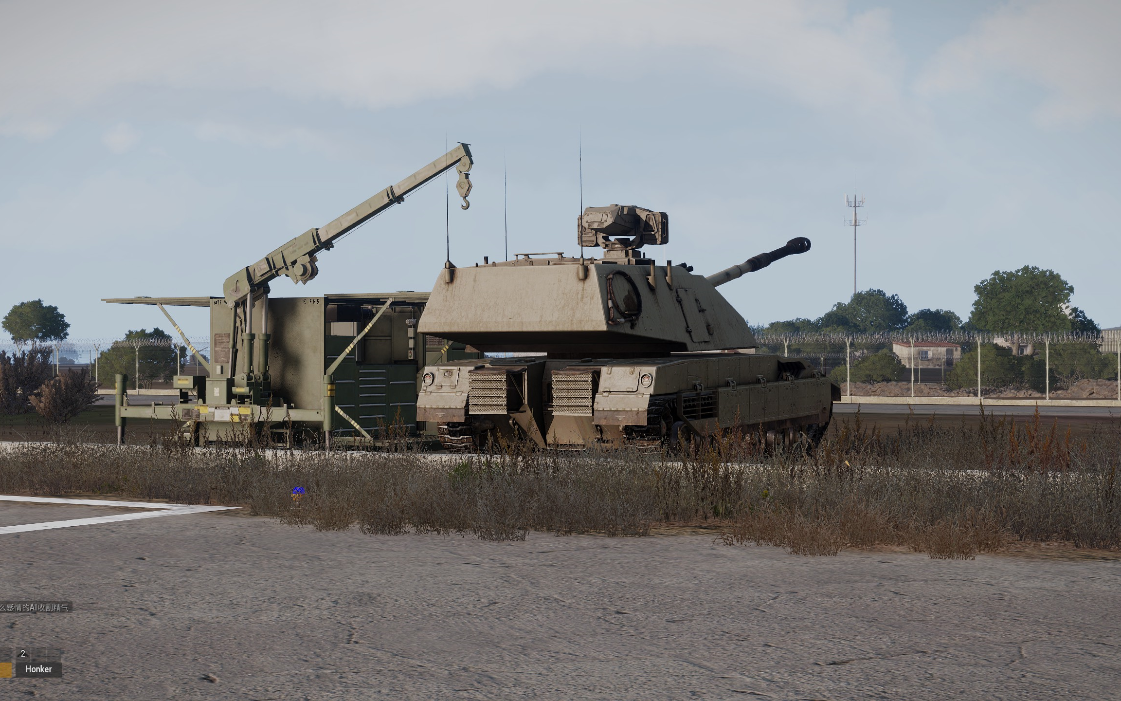 arma3服务器新手进服教程