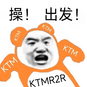 喷射战士马牛逼 