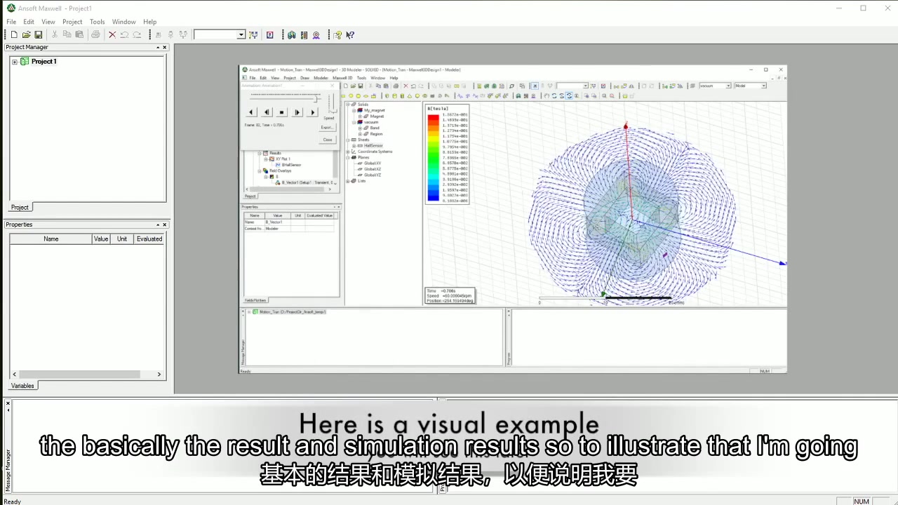 405-Ansys Maxwell 旋转运动 [1]