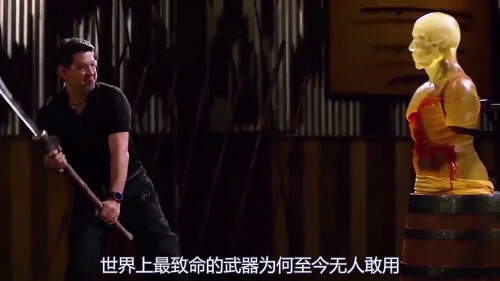 盘点世界上公认的十大冷兵器之王,为何至今无人敢用