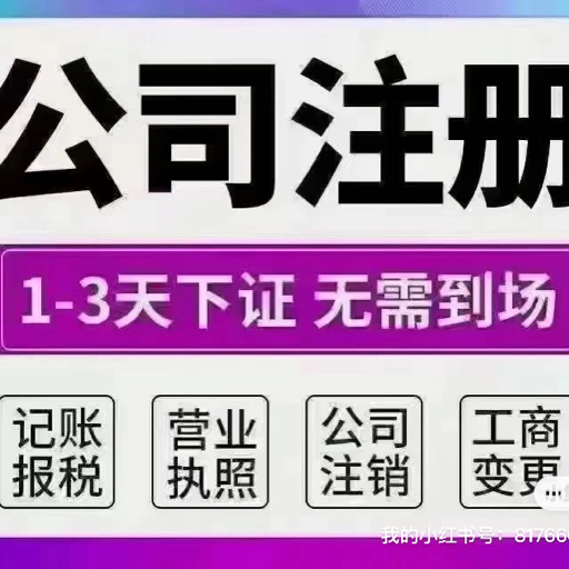 艾达夫可 