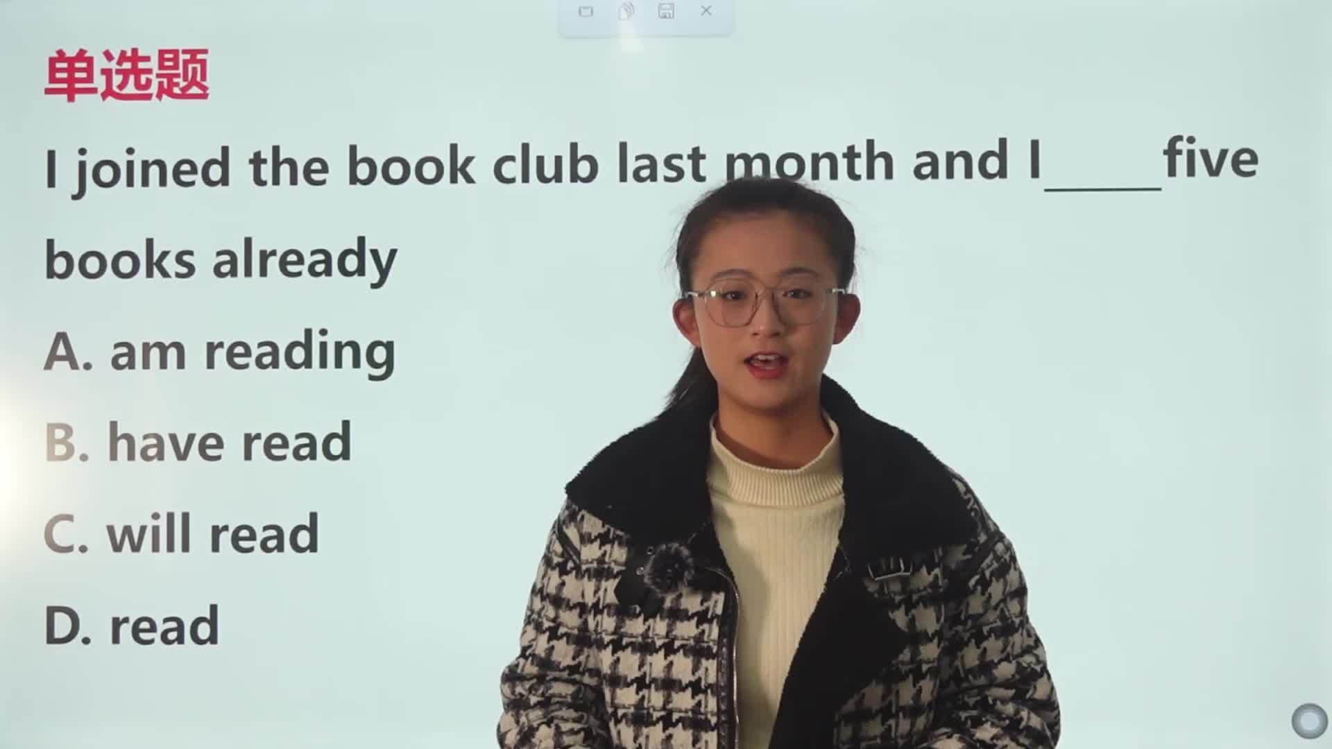 唐山中考英语:中考必考八大时态之一:现在完成时,提前复习