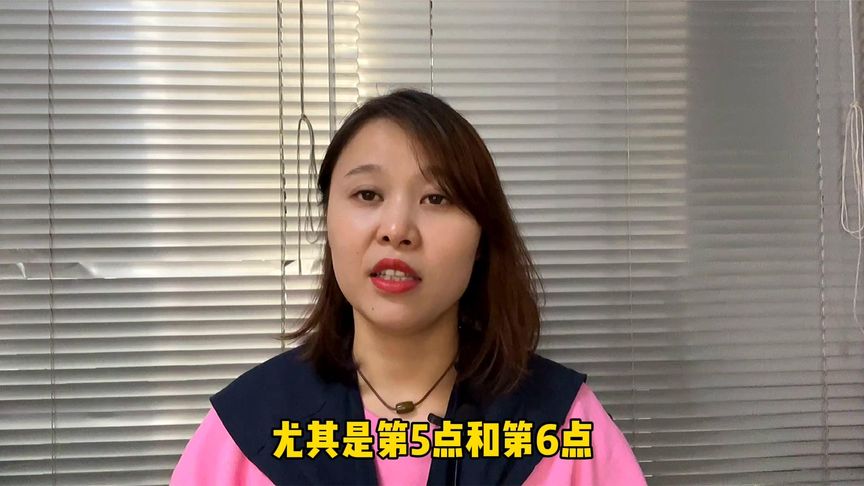 水利水电工程需要哪些综合资料?