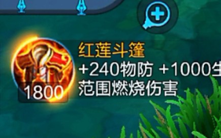《全身都要烧起来了》