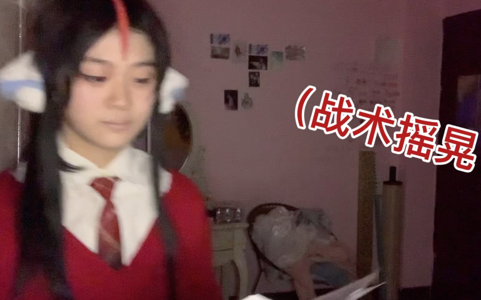 【cos】我 cos 我 自 己(设)