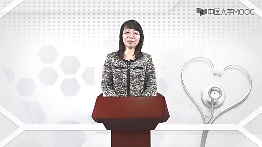 第九周 患者安全与职业防护、疼痛护理:疼痛护理