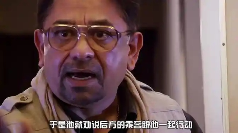 埃塞俄比亚航空961号班机事故中