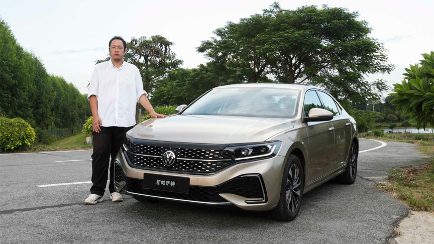 换脸、增配、降价后,仍是最稳的B级车 试驾2022款上汽大众帕萨特