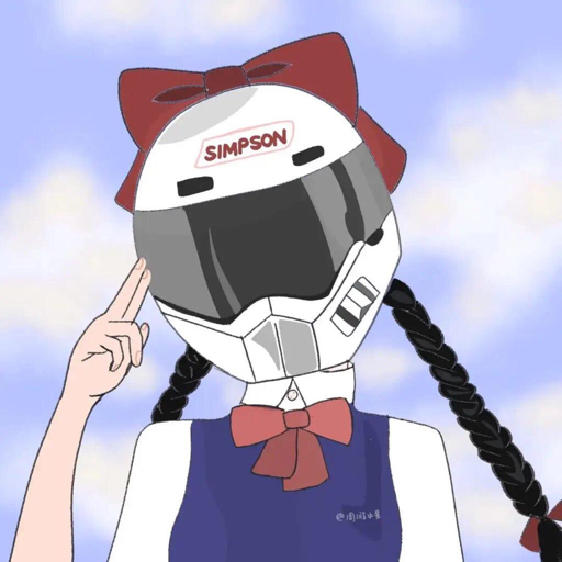 SUVZ 