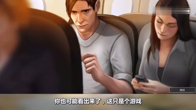 最还原端游的手机版木筏求生!除了画质,其他基本一模一样