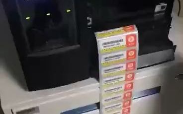 RFID打印机——RFID铨顺宏