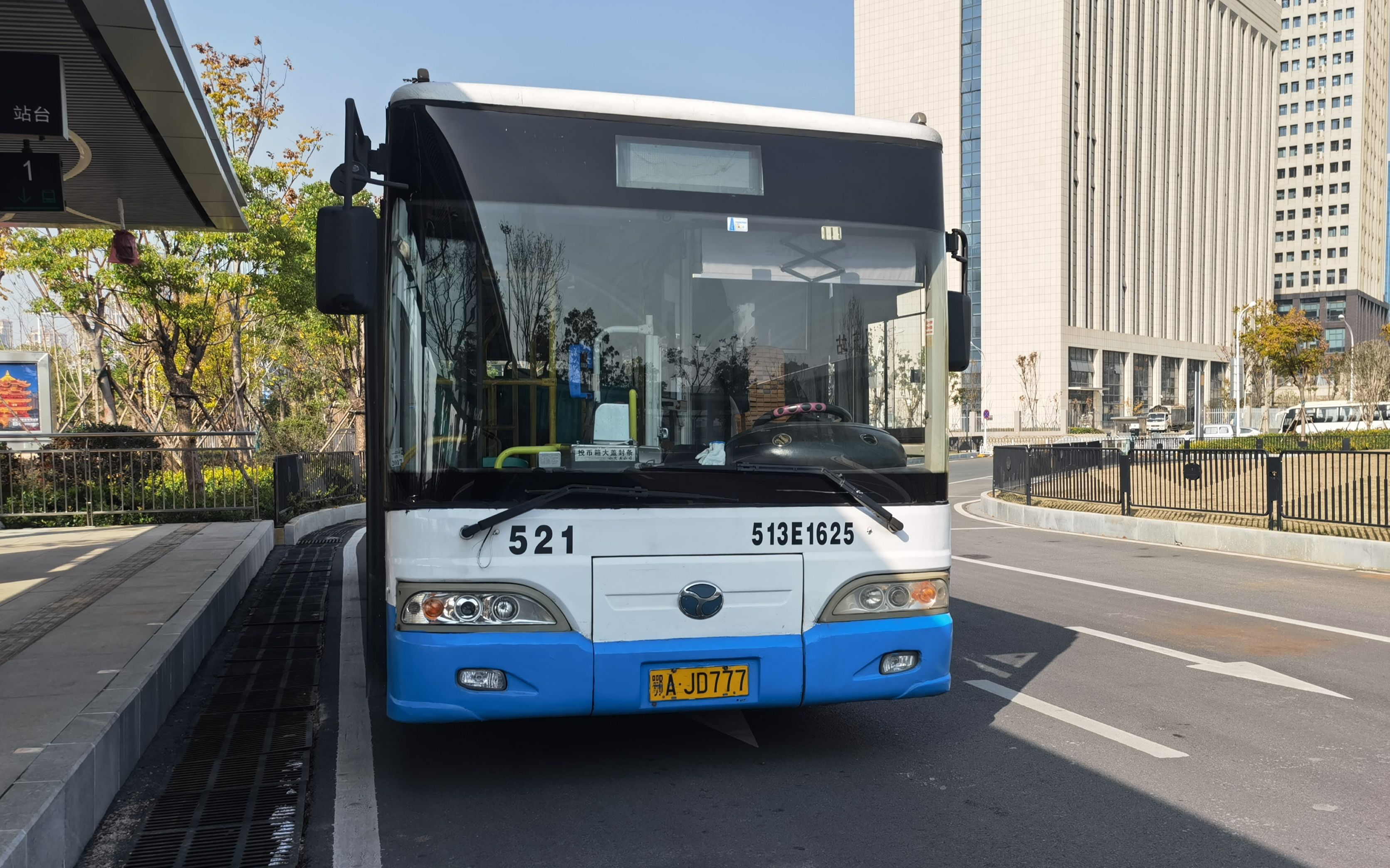 521当然要发521!武汉公交一代传奇521路(曾经的)独苗13柴精凤凰山...