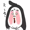 是小安琪唉 
