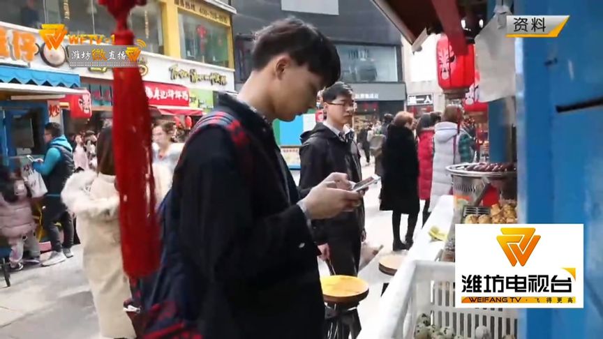 提现无手续费、还有定期收益!商户纷纷来这家银行办理收款二维码