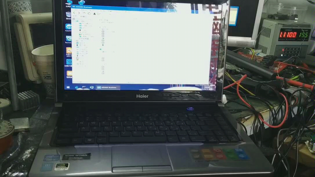 海尔笔记本自动关机维修案例