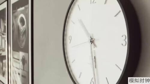 发明模拟钟的真是个天才它是如何模拟间工作的呢?