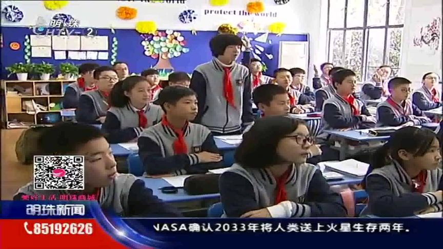定了!公民同招”政策发布,民办学校未录取自动进入公办招生程序