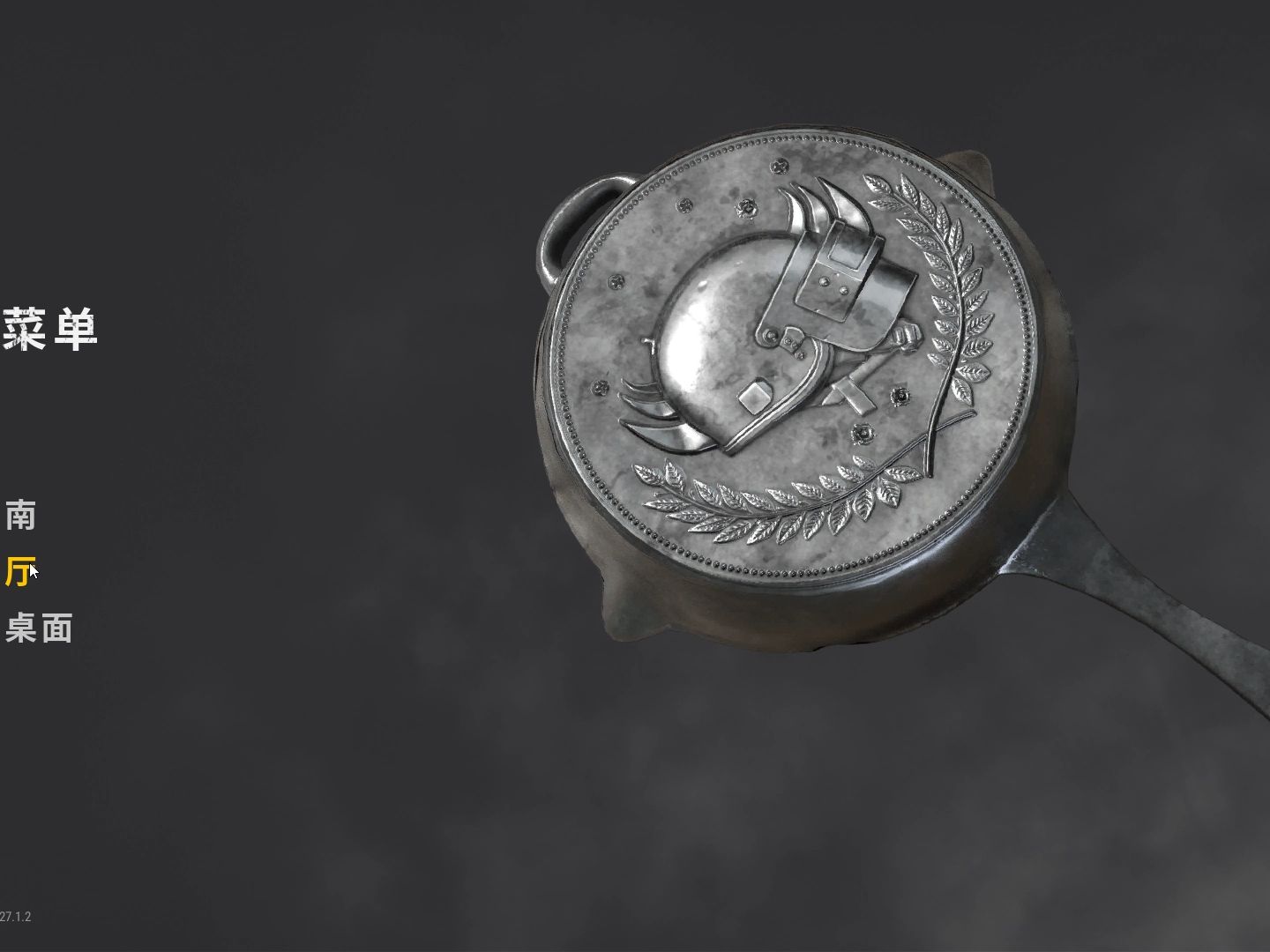 为什么pubg大厅都进不去,求解决办法_哔哩哔哩bilibili_绝地求生