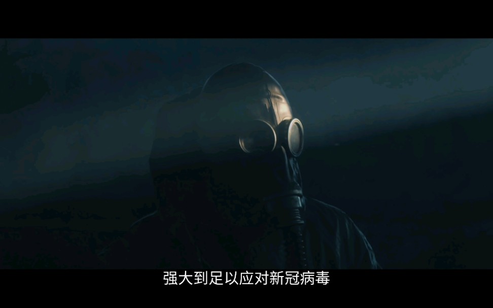 [转载/字幕]Youtube上播放百万的抗疫宣传片,幽默而又感动