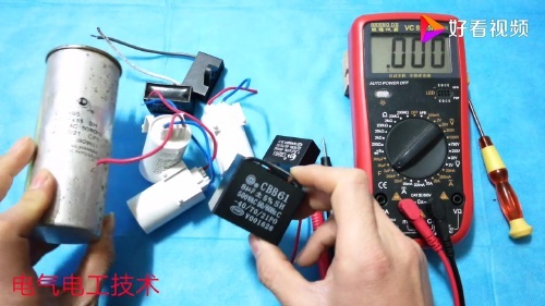万用表没有电容档,如何测量电容?这个档位照样能用,演示给你看
