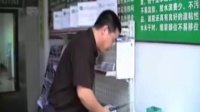 手工贴木皮使用方法
